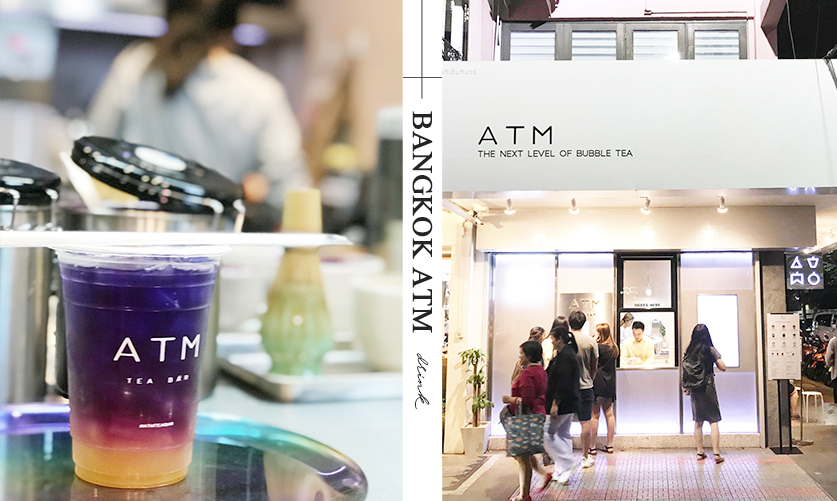 | 曼谷 | ATM Tea Bar : SIAM站的超美漸層高顏值飲料店! - Today's special